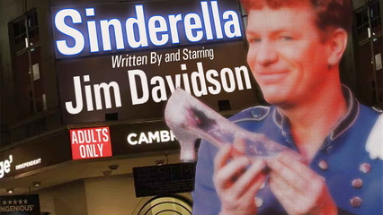 Special Features (web) :: USTREME