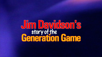 Special Features (web) :: USTREME