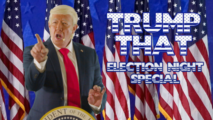 Special Features (web) :: USTREME